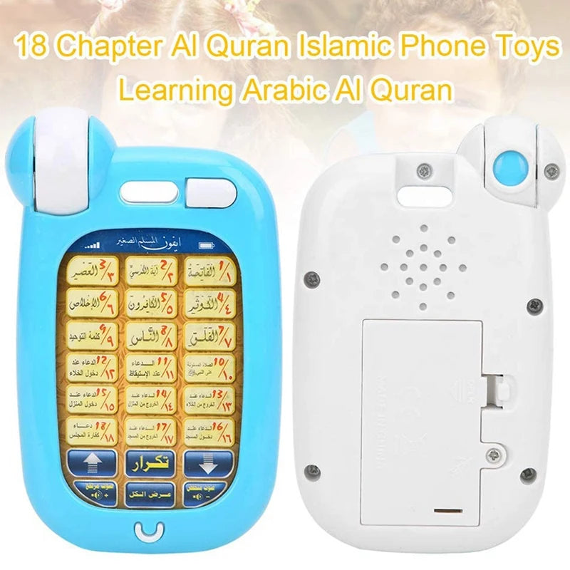 Arabic Quran Educational Toys 18 Chapters Education QURAN Phone with L ...