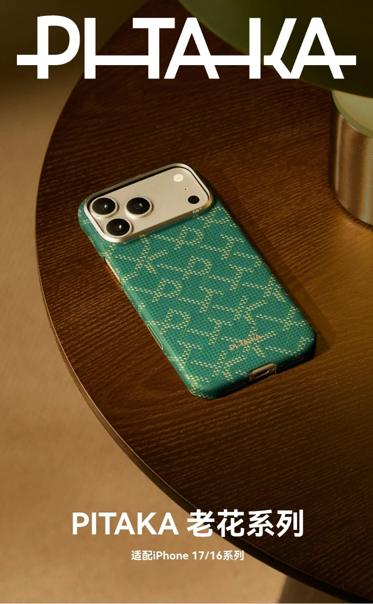 PITAKA Carbon Fibre Case for iPhone 16/17 Pro Max/16/17 Pro Magnetic P ...